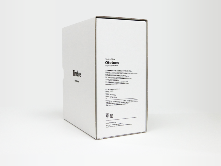 ダンボールの印刷方法：フレキソ印刷の特徴と製作事例をご紹介 - ペーパーワールド大阪・東京